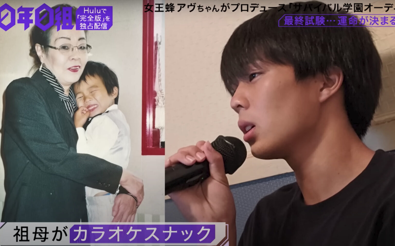 【龍宮城】ITARUのwikiプロフィールまとめ！サッカー経歴や大学や高校についても調べてみた | ちいろさん。ぶろぐ